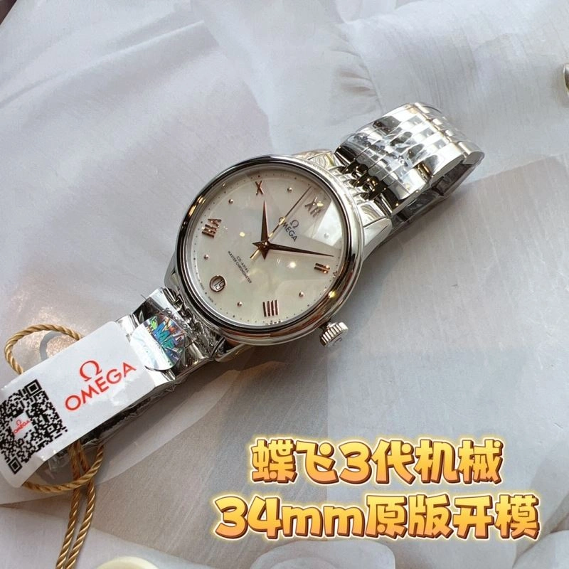 Factory-made OMEGA Watches