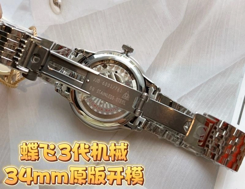 Factory-made OMEGA Watches