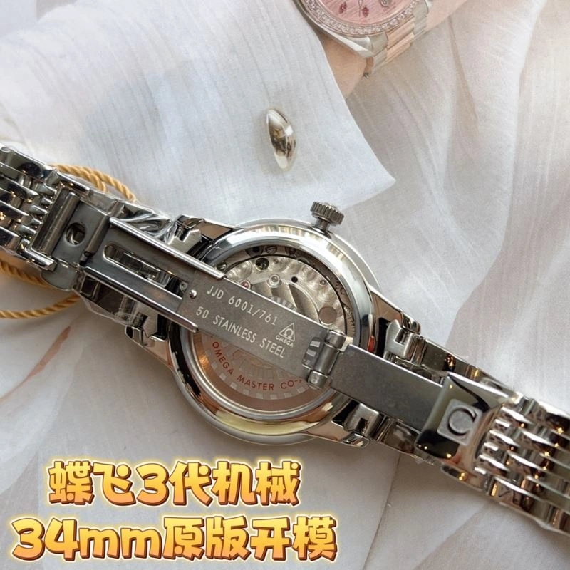 Factory-made OMEGA Watches