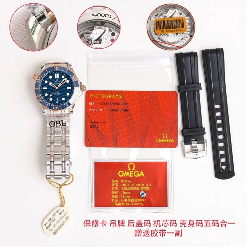 Real OMEGA Watches