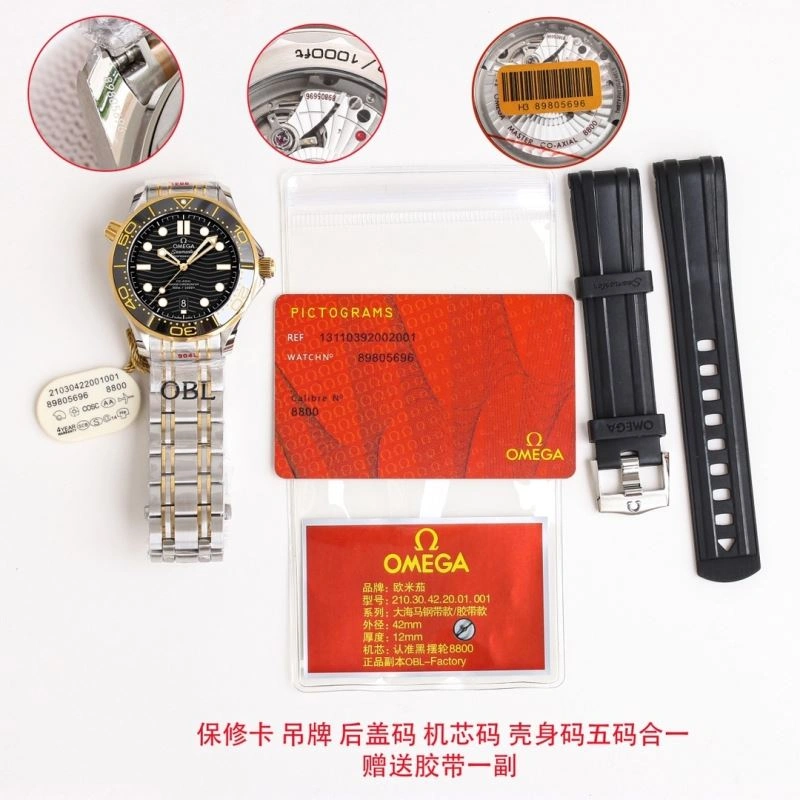 Top match OMEGA Watches