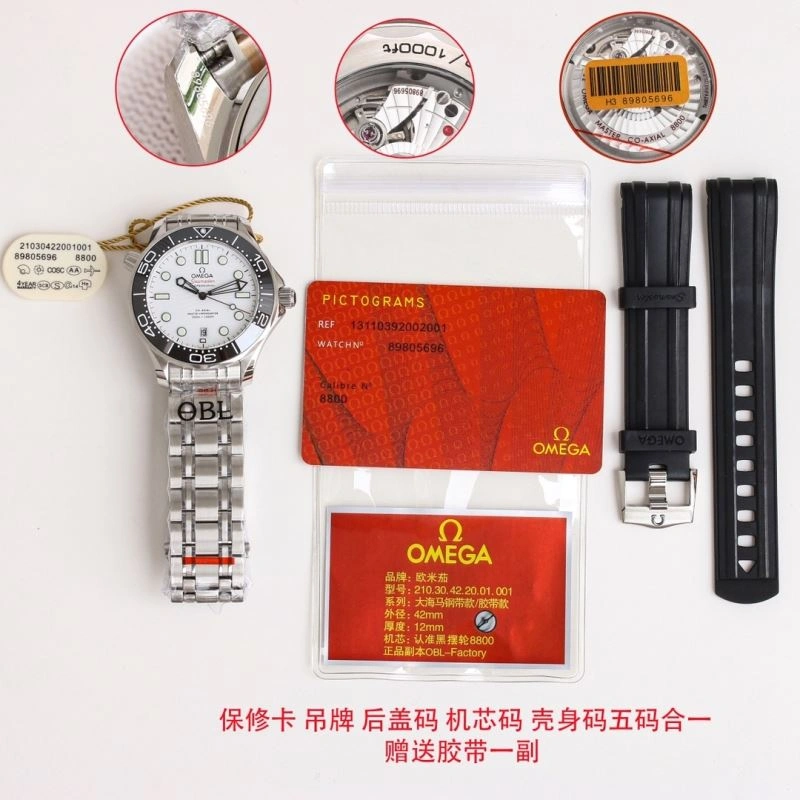Authentic OMEGA Watches