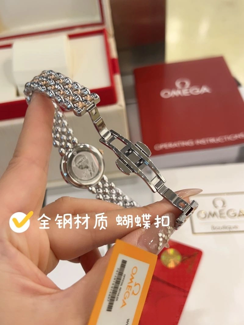 High fidelity OMEGA Watches