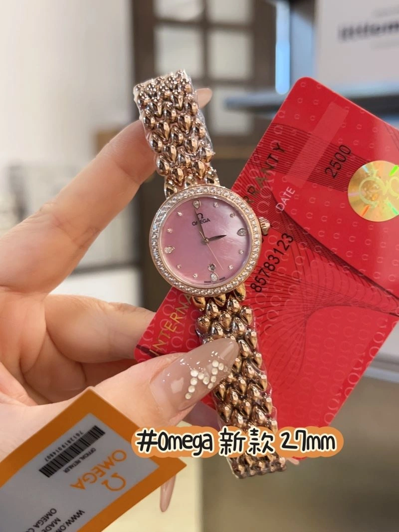 Official OMEGA Watches