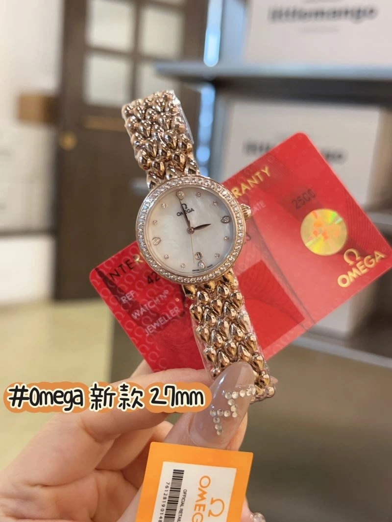 Official OMEGA Watches