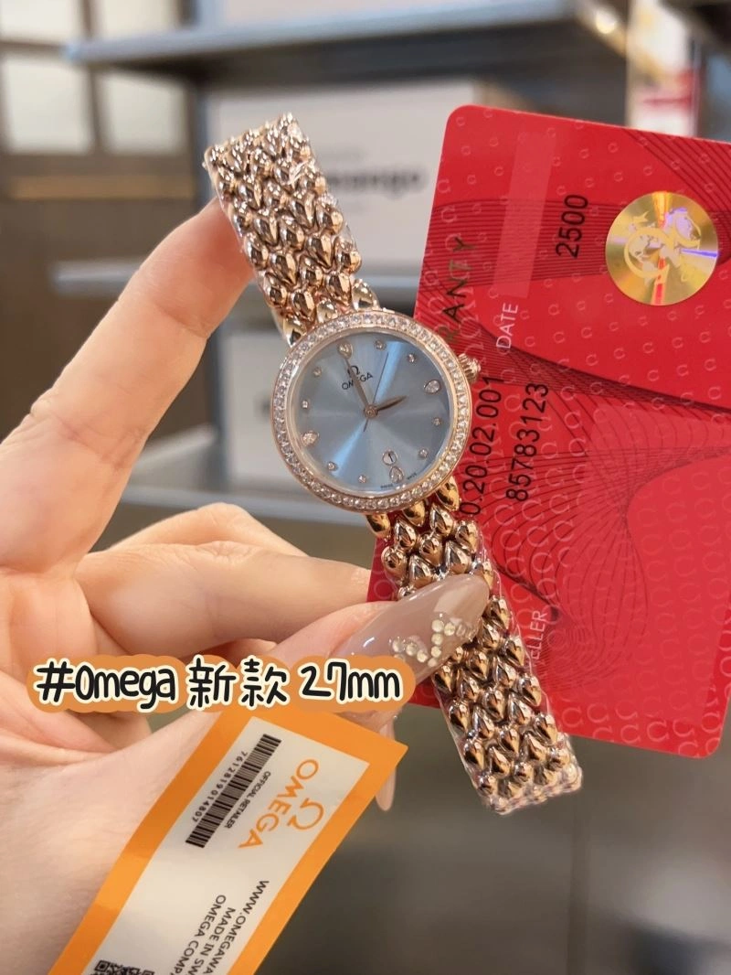 Official OMEGA Watches