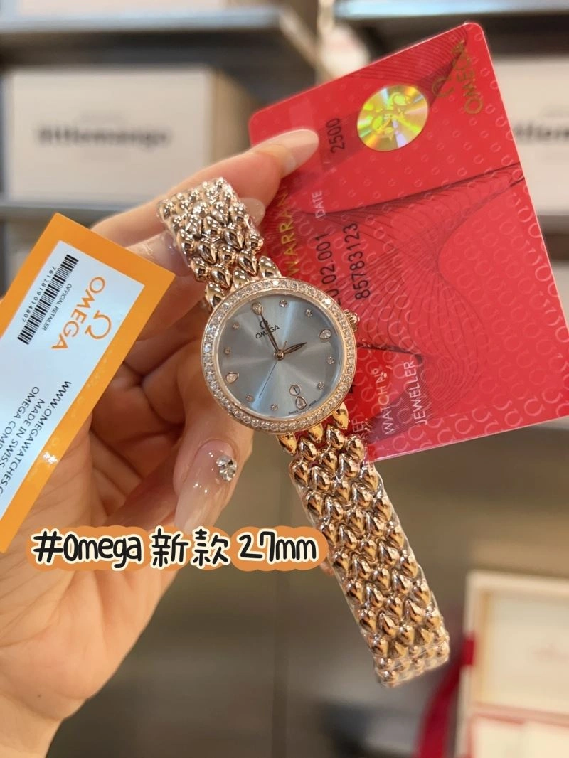 Official OMEGA Watches