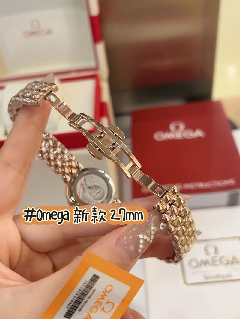 Official OMEGA Watches