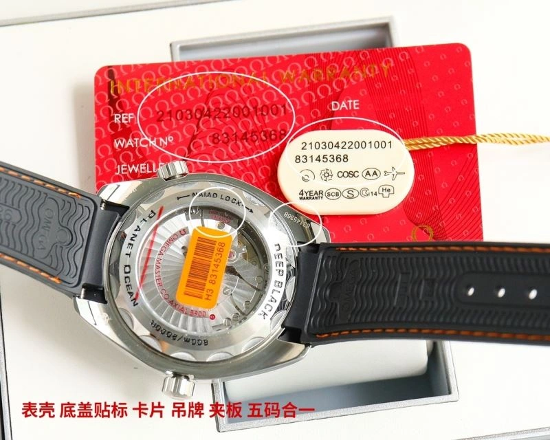 Official OMEGA Watches