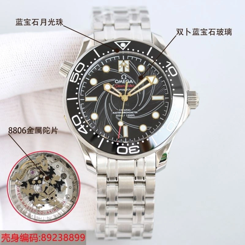 Genuine OMEGA Watches