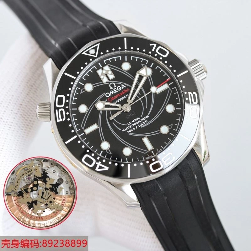 Factory-made OMEGA Watches
