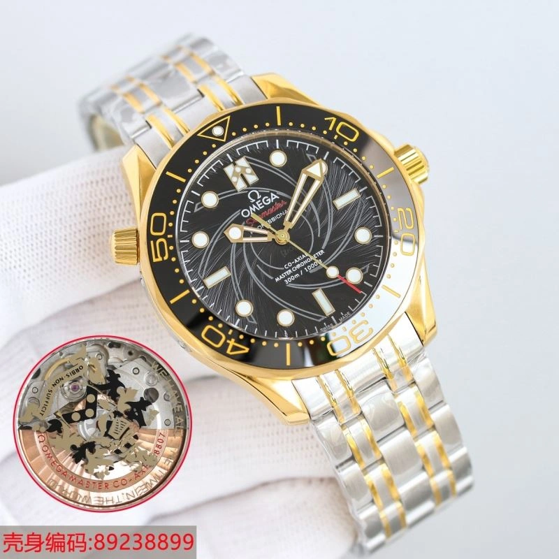 Cut-rate OMEGA Watches
