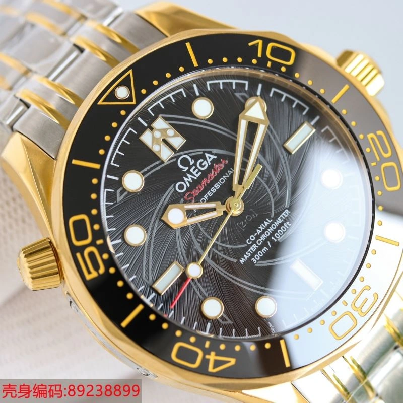 Cut-rate OMEGA Watches