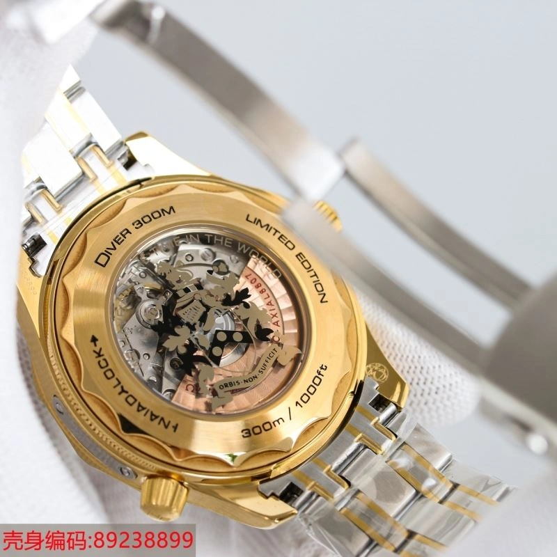 Cut-rate OMEGA Watches