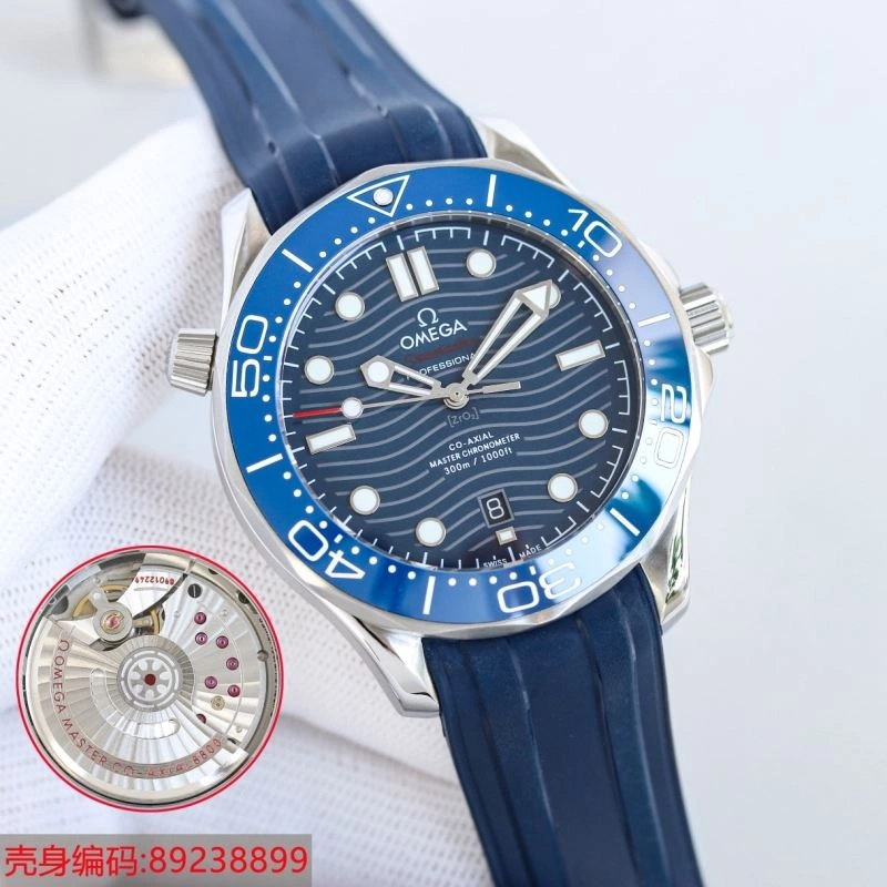 Value-priced OMEGA Watches