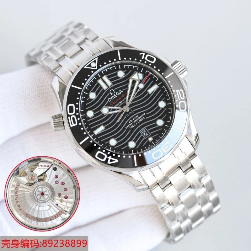 Reasonably priced OMEGA Watches