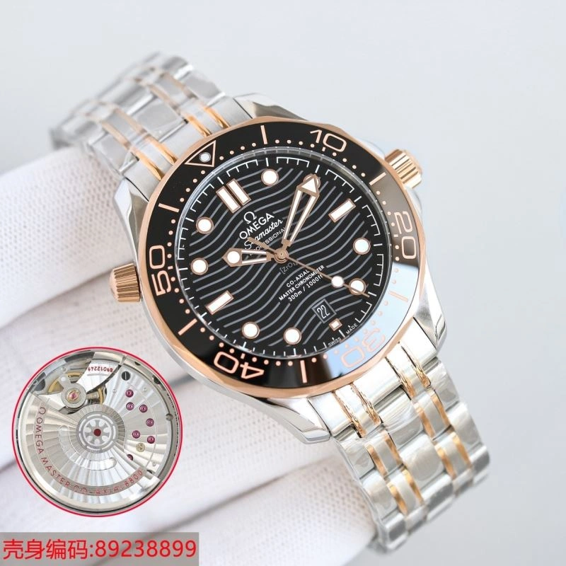 Brand-authenticated OMEGA Watches