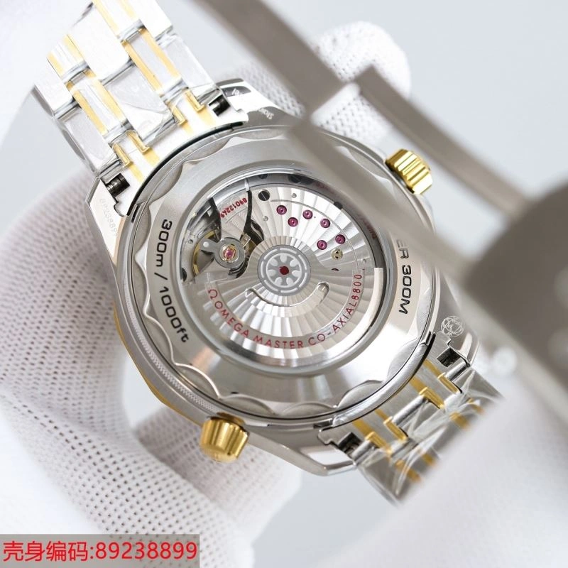 Brand-authenticated OMEGA Watches