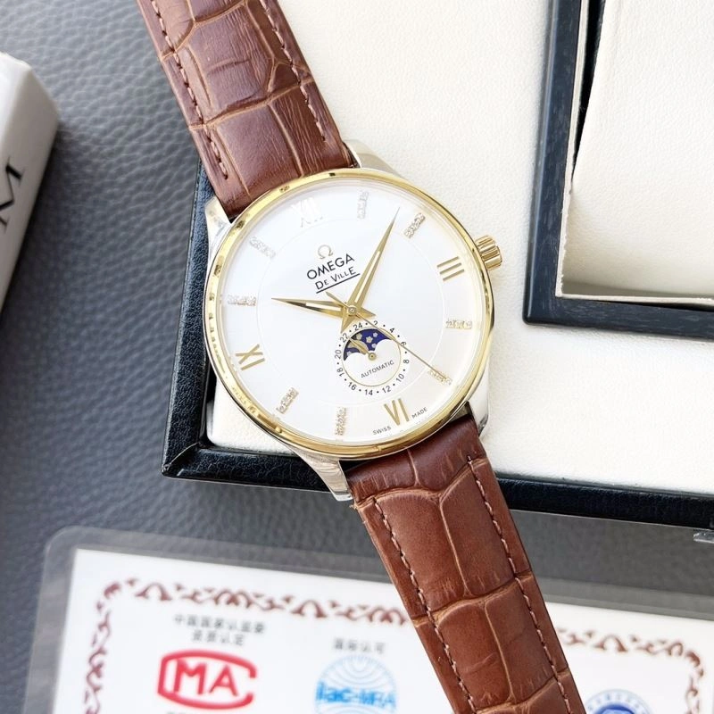 Affordable OMEGA Watches