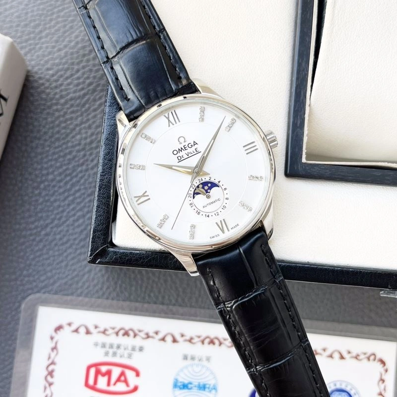 Affordable OMEGA Watches