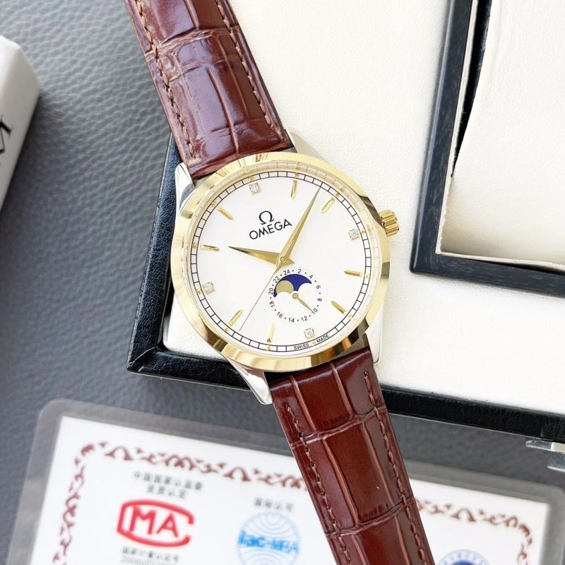 Factory-made OMEGA Watches