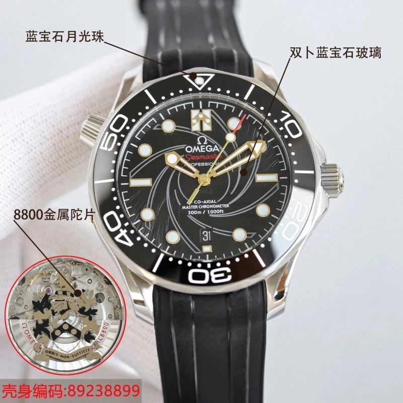 Original OMEGA Watches