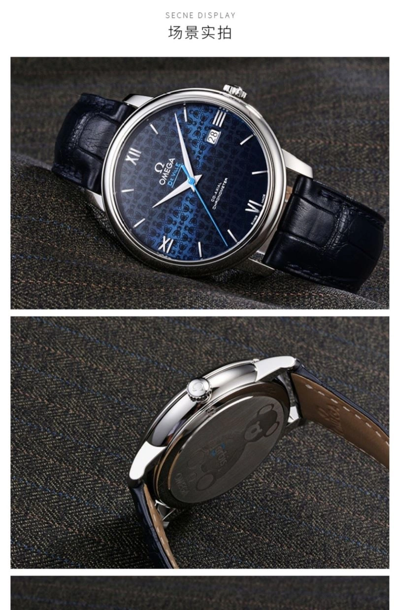 Official OMEGA Watches