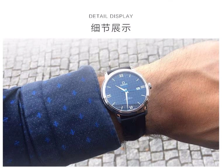 Official OMEGA Watches