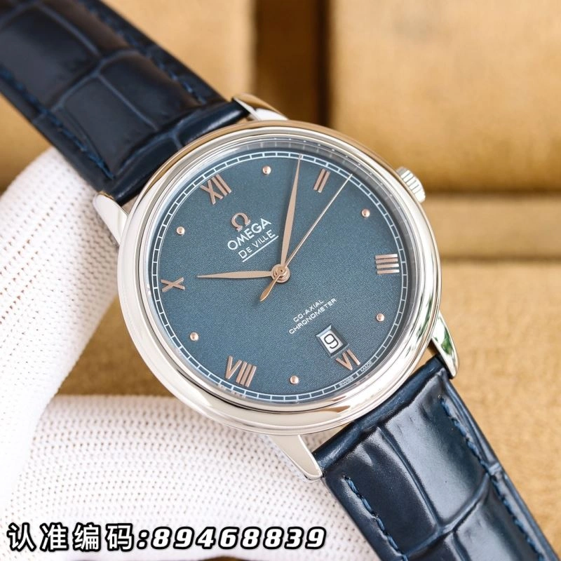 Factory-made OMEGA Watches