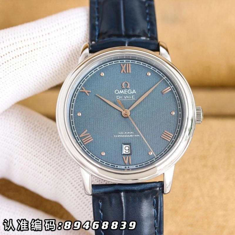 Factory-made OMEGA Watches