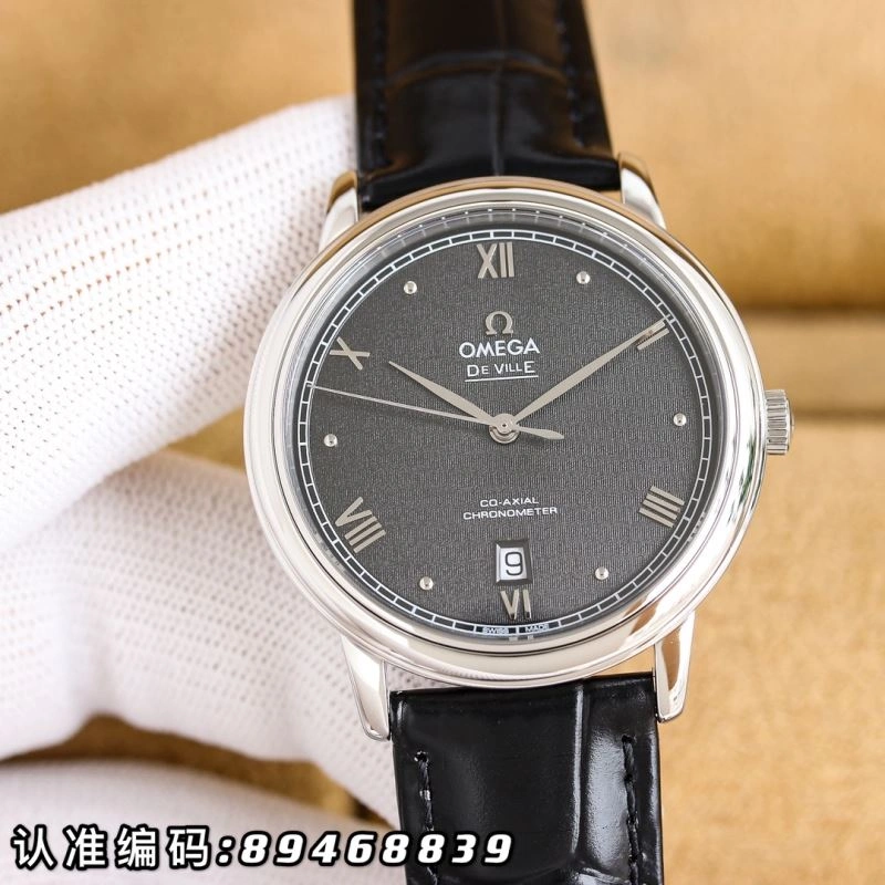 Factory-made OMEGA Watches