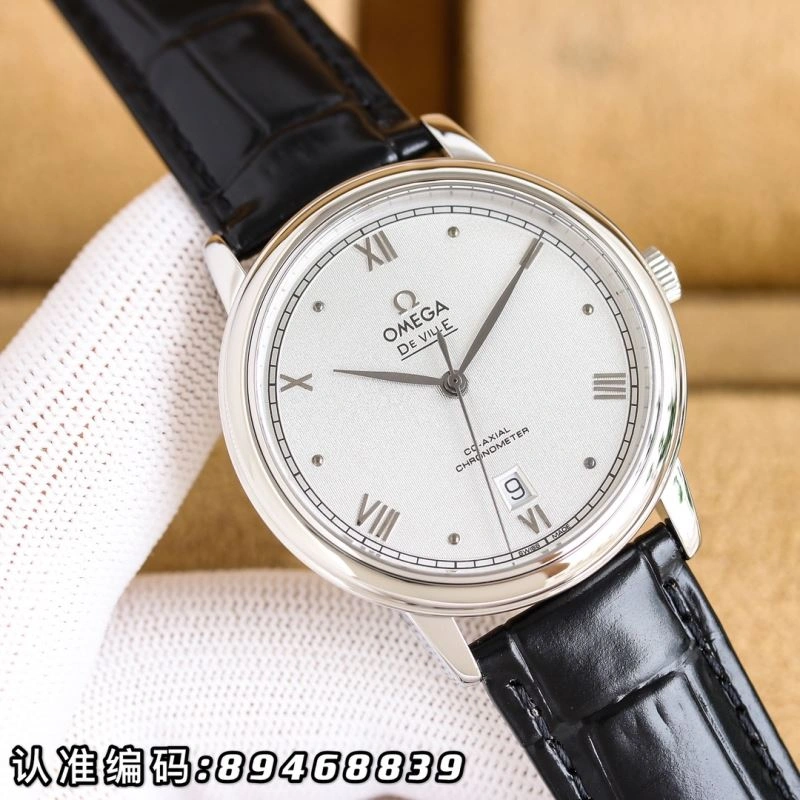 Factory-made OMEGA Watches