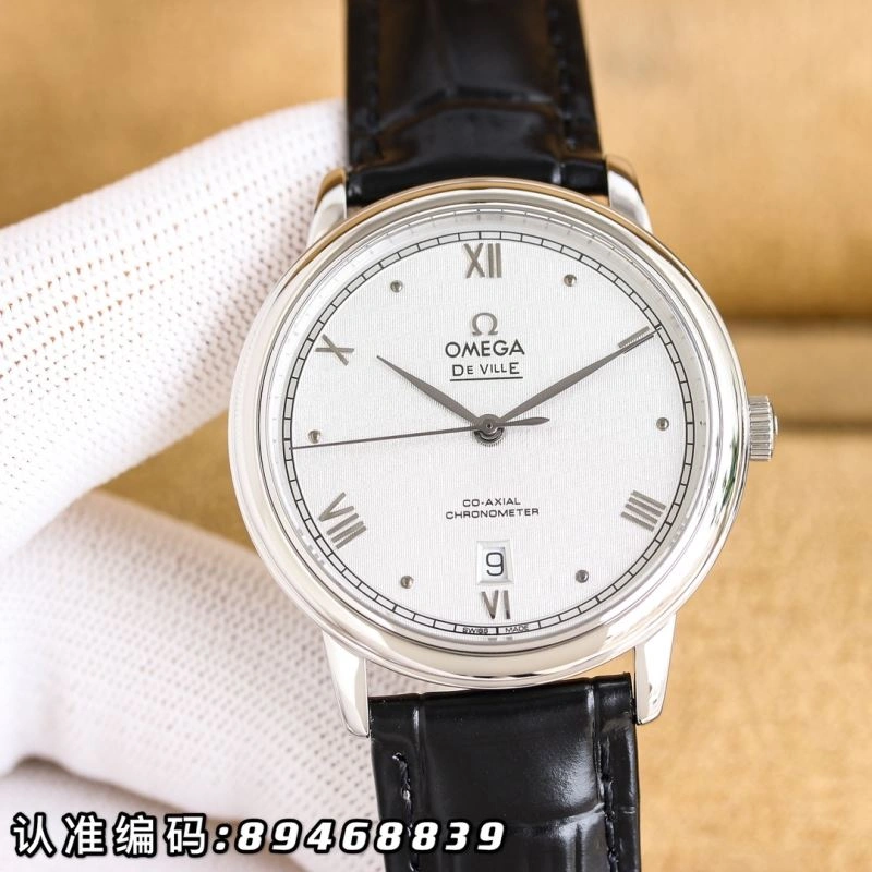 Factory-made OMEGA Watches