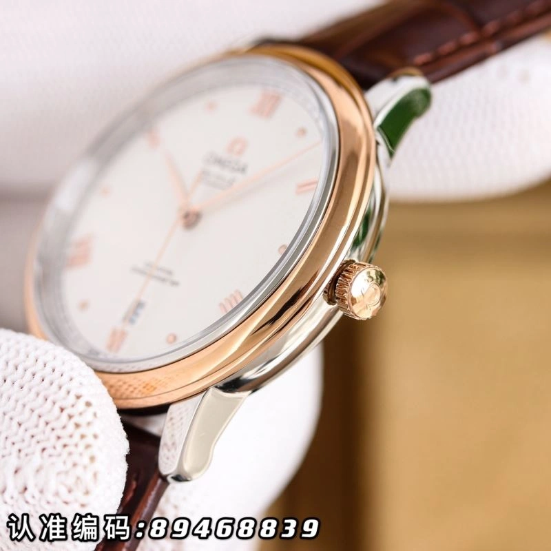 Brand-authenticated OMEGA Watches