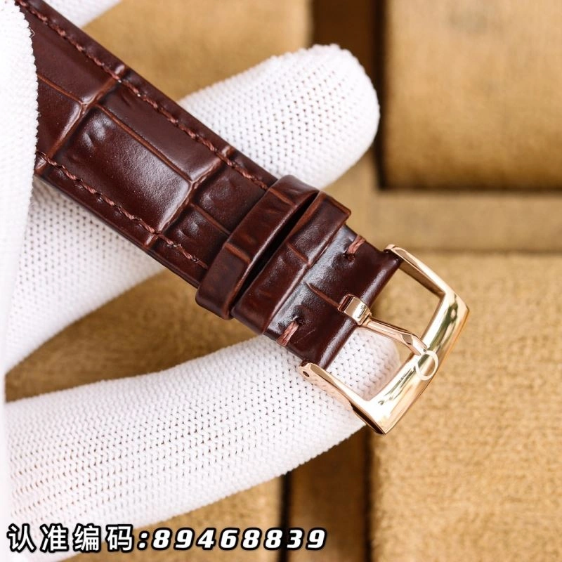 Brand-authenticated OMEGA Watches