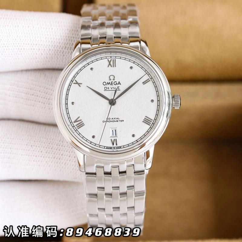 OEM OMEGA Watches