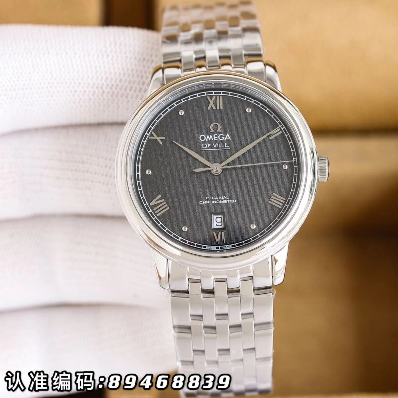 OEM OMEGA Watches