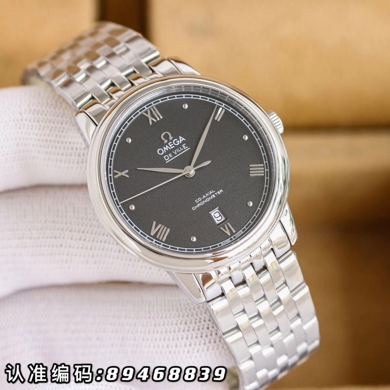 OEM OMEGA Watches