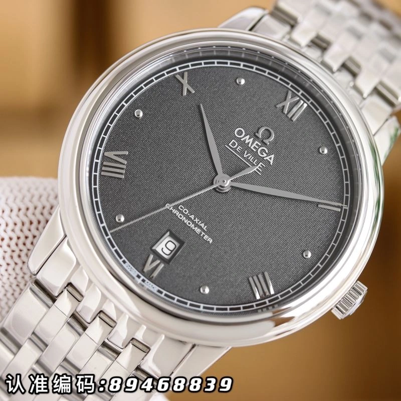 OEM OMEGA Watches