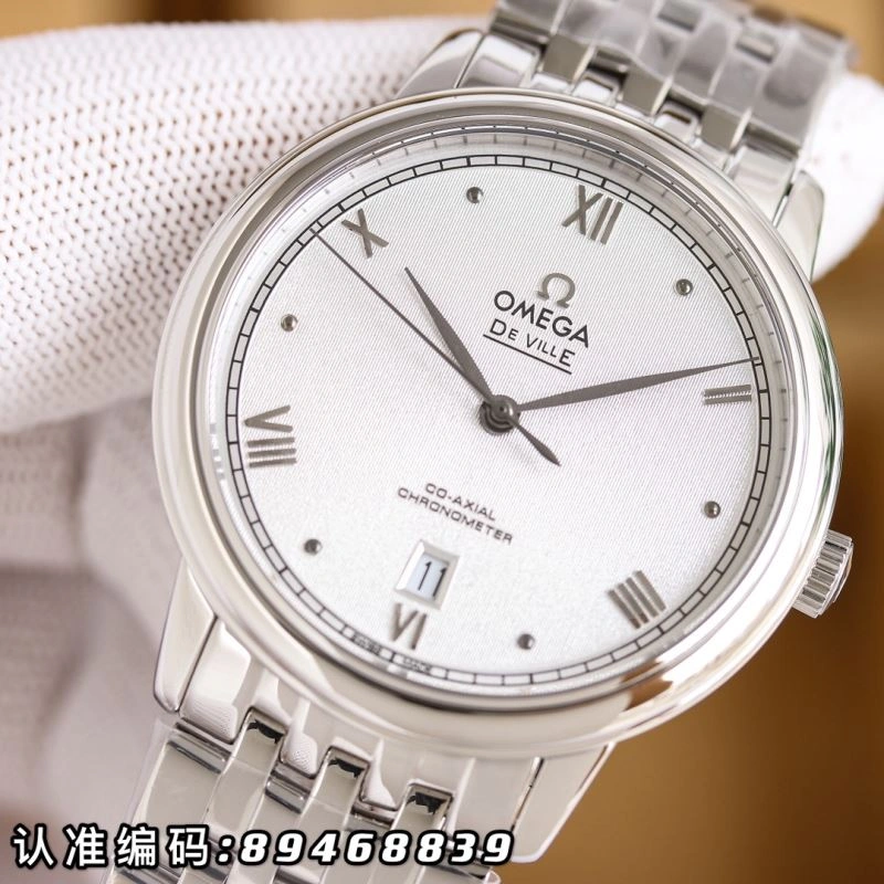 OEM OMEGA Watches