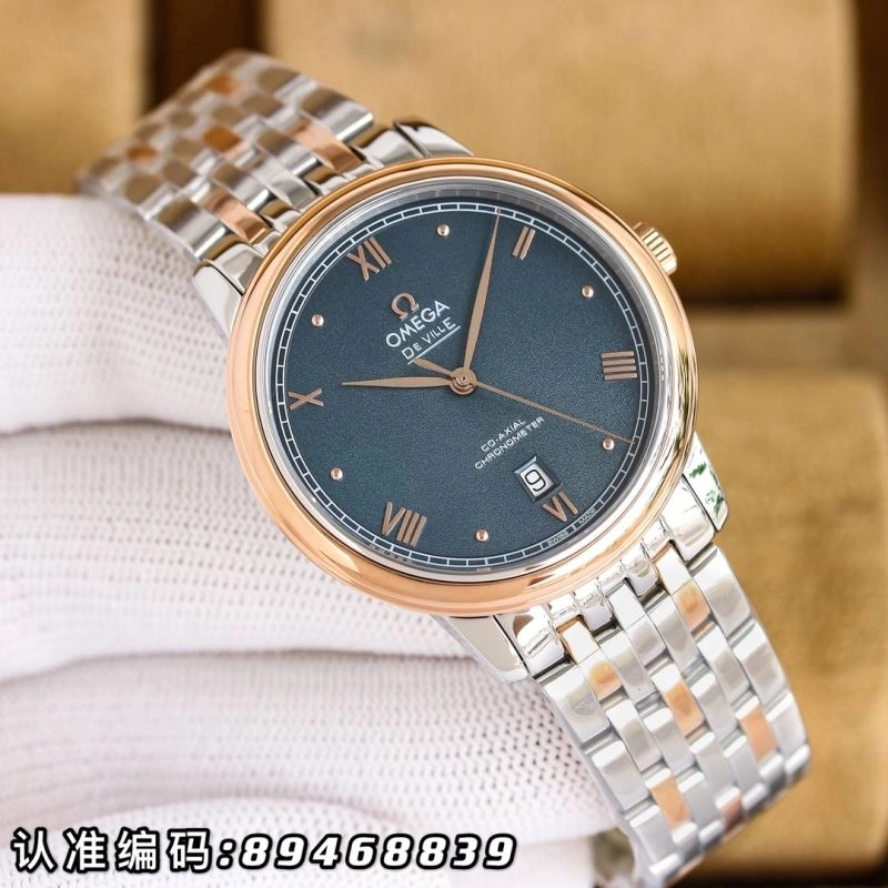 Official OMEGA Watches