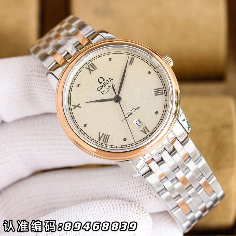 Official OMEGA Watches
