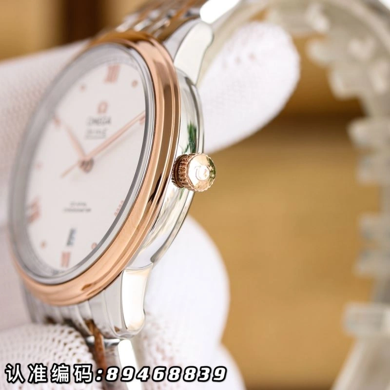 Official OMEGA Watches