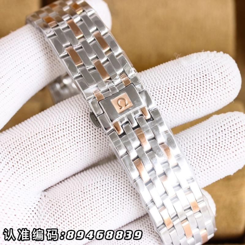 Official OMEGA Watches