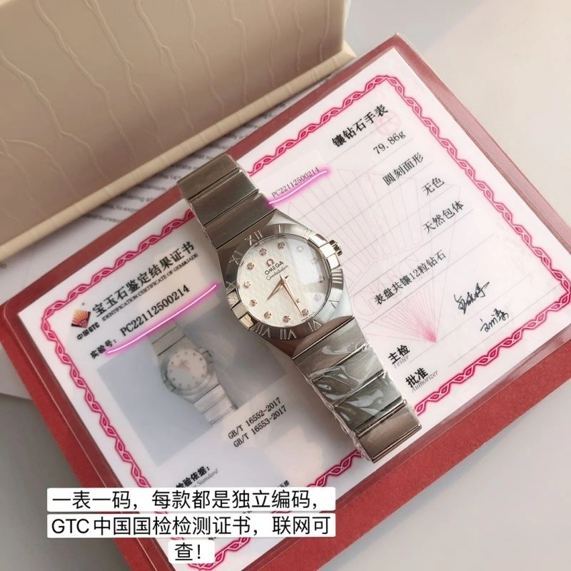 Reasonably priced OMEGA Watches