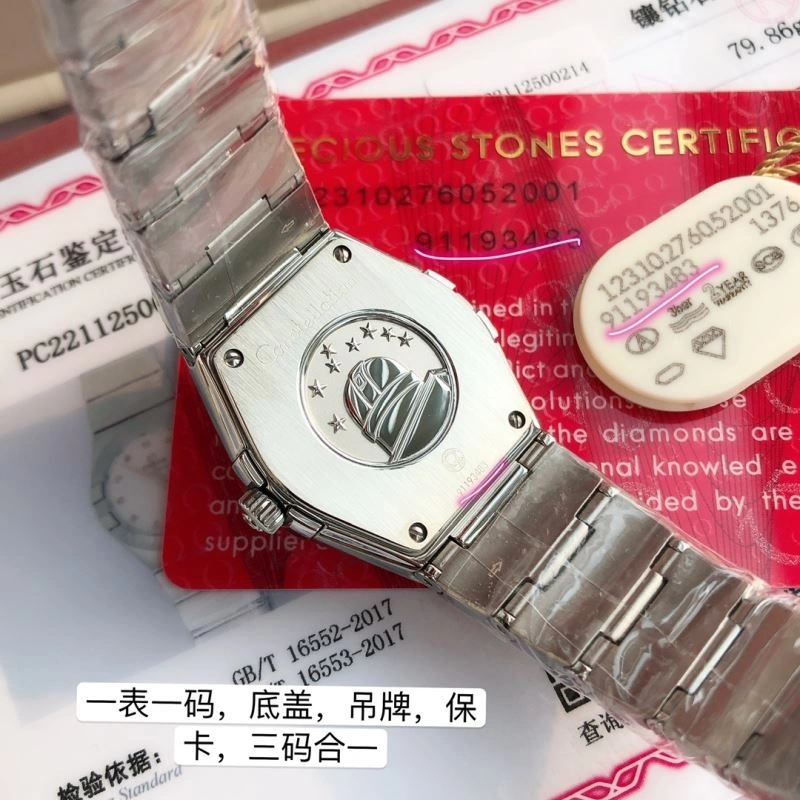 Reasonably priced OMEGA Watches