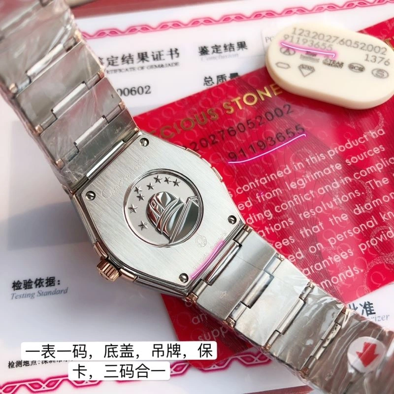 Cut-rate OMEGA Watches