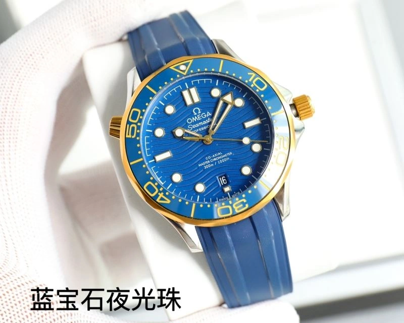 OMEGA Watches