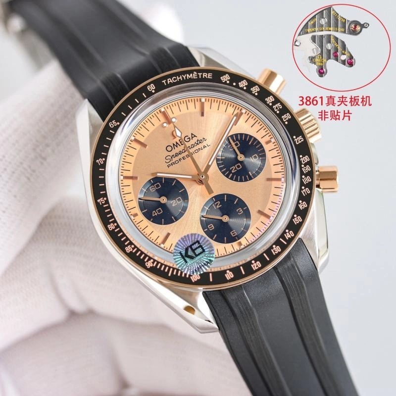 Official OMEGA Watches