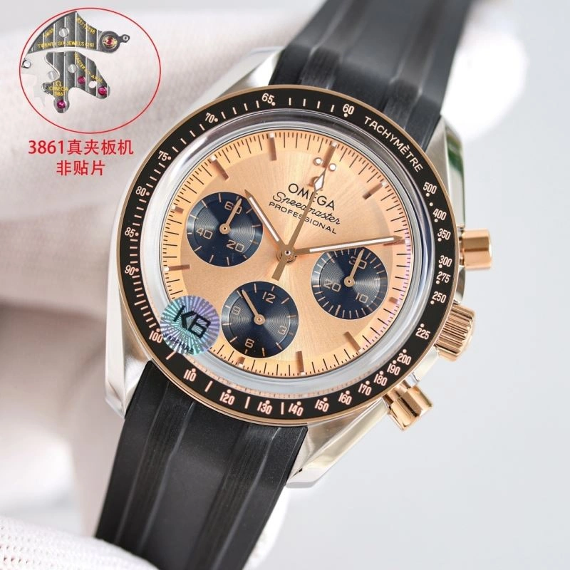 Official OMEGA Watches
